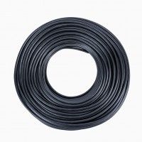 Cabo Fvv 3g1,5 (H05vv-F) Pr 100m - 20003011 | MaxMat